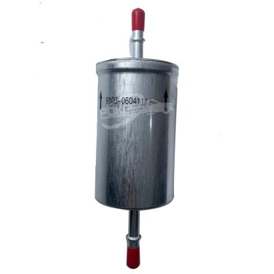 China Universal Car Fuel Filter 5M519155AA Fuel Filter for Ford Focus 05-08/Ecosport 13/Fusion 08-12/Mikes 08 for sale