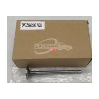 China Auto Engine Parts 8PCS Exhaust Valve 2S7Q-6505-A3C 1497784 1706990 For Ford Transit RANGER 3.2 for sale