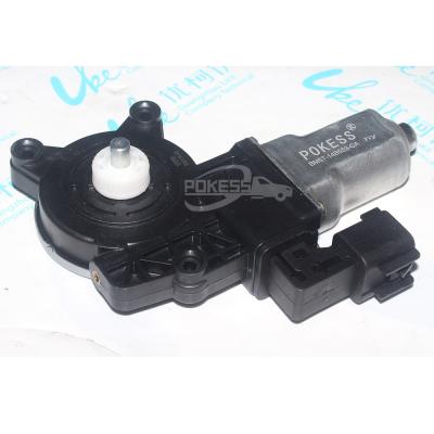China 6CP114A389L3C 6CP114A389K1A 6CP114A389K1B 1692244 169224 Ford Front Right Power Window Lifter Motor for sale