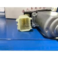 China 6CP114A389L3C 6CP114A389K1A 6CP114A389K1B 1692244 169224 Ford Front Right Power Window Lifter Motor for sale