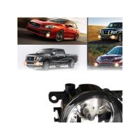 China Factory Price 2N1115201AB Car Fog Lights Bulbs Fog Lamps Assembly for Ford Focus Fiesta Ecosport Explorer for sale