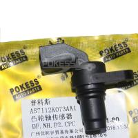 China Car Sensor AS7112K073AB AS7112K073AA Camshaft Position Sensor for Ford Fusion Mondeo Focus 12 Taurus Edge 15 Kuga 13 for sale