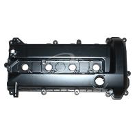 China 5S6G6M293AL 5S6G6M293AE 5S6G6M293AG Engine Plastic Cylinder Head Valve Covers for Ford Focus 05-08 Fusion 2.0 MT for sale