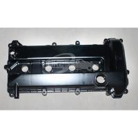 China 5S6G6M293AL 5S6G6M293AE 5S6G6M293AG Engine Plastic Cylinder Head Valve Covers for Ford Focus 05-08 Fusion 2.0 MT for sale