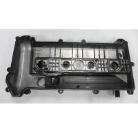 China Car Engine Valve Cover 5S6G6M293BA 5S6G6M293BB 5131753 Engine Cylinder Head Valve Covers for Focus 05-08 Fusion 2.0 MT for sale
