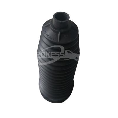 China D6513212X D6533212X Mazda Car Power Steering Rack Dust Cover Mazda Spare Parts for sale