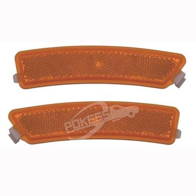 China Car Light Reflector DP5Z13A565F DP5315A451AB Yellow Left Side Light For Lincoln MKZ for sale