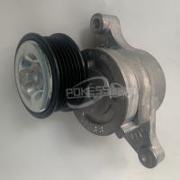 China Belt Tensioner Manufacturers ZJ3815980B ZJ3815980C Belt Tensioner Pulley for Ford Fiesta 2009-2012 for sale