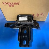 China DG8139070A DG8139070B D65239070A DL3339070A Transmission Mounting for Ford Fiesta 2009 at for sale