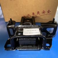 China DG8139070A DG8139070B D65239070A DL3339070A Transmission Mounting for Ford Fiesta 2009 at for sale