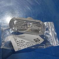 China Car Turn Signals Lights 4M5A13K309AA 4M5Z13368A Car Fender Side Marker Light for Ford Focus Turn Signals Light for sale