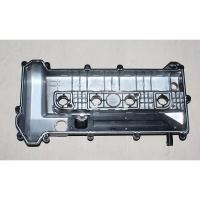 China 5S6G6M293AL 5S6G6M293AF 5S6G6M293AJ Auto Car Engine Cylinder Head Valve Covers Aluminum for Focus 05-08 Fusion 2.0 MT for sale