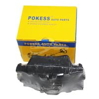 China Mazda Front Brake Pads 6M512K021AA 3M512K021AB Metal Brake Pads for sale