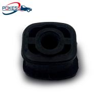 China DK49HDLXJTC Auto Black Transmission Cable Head Rubber Bushing Manual for Ford Fiesta MT Focus in 2009-2012 High Quality for sale