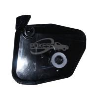China FD8P7G186AE FD8Z7A098C FD8P7G186AC FD8P7G186AD Transmission Filter for Ford Focus 15/Ecosport 13/Focus 19 for sale
