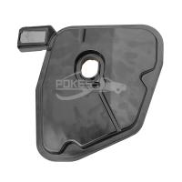 China Automatic Transmission Parts GN1Z7A098A Transmission Filter for Ford Ecosport 2017 for sale