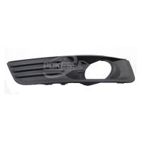 China P4M5119953AE 4M5119953AE LQ-FKS-017R Fog Light Frame With Holes for Ford Focus 2005-2006 for sale