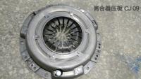 China Factory Outlet High Quality  Clutch Pressure Plate OEM   ZJ6316410A  for Fordfiesta 2009-2013 for sale
