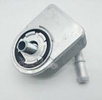 China Factory Outlet High Quality  Oil  Cooler  OEM 7S7G6B856CA for ford  Focus 12/Kuga 1.6/Ecosport/Fiesta13 for sale