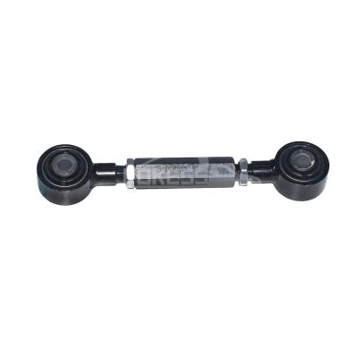 China Rear Suspension Control Arm BV615K743AA CV615K743APA Short Rear Suspension Control Arm Un-adjustable for Ford Focus 05-13 Kuga for sale