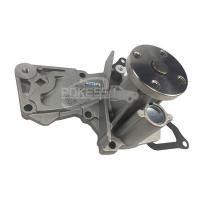 China BV616F012CB 3M516F012CJ 1857733 3M516F012CH BCM439060A 1430067 Engine Mounting for Ford Focus 12/15/1.6 for sale