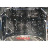 China Body Parts Bonnet DS73F16612BG DS73F16612BF for Ford Mondeo 13-16 Engine Hoods for sale