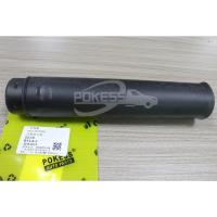China Car Shock Absorber Dust Cover 8V6118159AB 8V6Z18159A Rear Shock Absorber Dust Cover Shield for Ford Focus 12 Kuga for sale