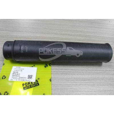 China Car Shock Absorber Dust Cover 8V6118159AB 8V6Z18159A Rear Shock Absorber Dust Cover Shield for Ford Focus 12 Kuga for sale