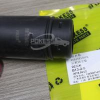China Car Shock Absorber Dust Cover 8V6118159AB 8V6Z18159A Rear Shock Absorber Dust Cover Shield for Ford Focus 12 Kuga for sale