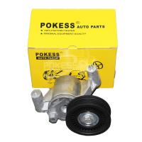 China CV6Z6A228A CV6E6A228BB CV6E6A228BA DS7E6A228BA CV6E6A228AB Belt Tensioner Pulley for Ford Kuga 13/Fusion/Edge 15/Taurus/2.0 for sale