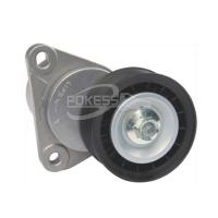 China 1S7Q6A228AC BS7E6A228AA 1S7Q6A228AD 1S7Q6A228AE 1773463 1371224 Pulley Belt Tensioner for Ford Mondeo 2.0/Fusion/S-MAX/Kuga 2.0 for sale