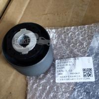 China For Ford Mondeo Edge Taurus Rear Suspension Big Control Arm Bush Car Suspension Parts DG935K653AA FR3C3C270AA F2GC5K653AXB for sale