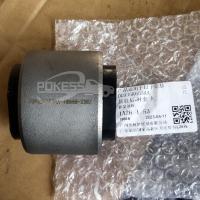 China For Ford Mondeo Edge Taurus Rear Suspension Big Control Arm Bush Car Suspension Parts DG935K653AA FR3C3C270AA F2GC5K653AXB for sale