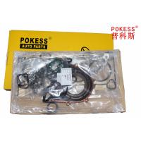 China POKESS Car Parts KS7Z17B814BC for Fog Light Frame for Ford Fusion/Mondeo 19 for sale