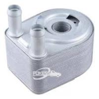 China Car Oil Cooler OEM 4892422AA  Diesel Engine Transmission Oil Cooler For Dodge Nitro for sale