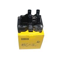 China 4S7G12029AB 1S7G12029AB 988F12029AB XS8212029AA 1053904 1075786 1319788 1130402 Ignition Coil Small Plug for Ford Mondeo 2.0 05 for sale