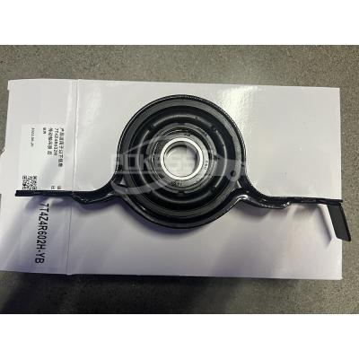 China Auto Part Propeller Shaft Center Bearing 7T4Z4R602H 7T4Z4R602Q Driveshaft Suspension Scap Rubber Engine Mountings for Ford Edge for sale