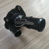 China AG9G8575BB AG9G8575CA 3M4Z8255A 3M4G8K530AB L57015165 LR027158 LR027102 Thermostat Assembly for Ford Fusion 11/Edge/Explorer/2.0 for sale