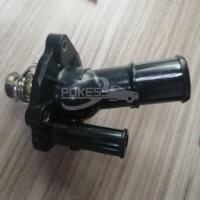 China AG9G8575BB AG9G8575CA 3M4Z8255A 3M4G8K530AB L57015165 LR027158 LR027102 Thermostat Assembly for Ford Fusion 11/Edge/Explorer/2.0 for sale