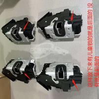 China Car Power Door Lock Actuator BT4Z7821812B BT4378264A26AE Front Right Door Lock Actuator for Ford Edge Explorer F150 for sale