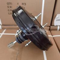 China POKESS Brake Systems CT4Z2005A CT432005CA BRB-71 Booster Brake Assembly for Ford Edge 2010 2.0T for sale