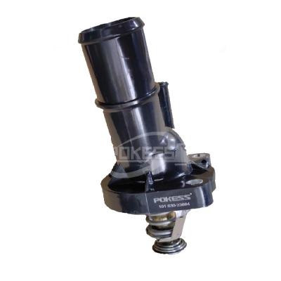 China FR3E8575BA 5249664 AG9G8575CA FR3Z8575A RT1233 AG9Z8575B 3M4Z8255AFC Thermostat Assembly for Ford Edge 15/Taurus 2.0 for sale