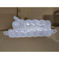 China Car Expansion Tank FL3Z8A080A BL3Z8A080B DG938101AA Coolant Expansion Tank For Ford Raptor F150 for sale