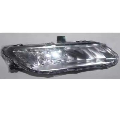 China Fog Light HS7315A255DA HS7315A255DB High Level Rear Bumper Lamp Fog Light L for Ford Mondeo MK5 2013-2017 for sale