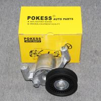 China CV6E6A228AB DS7E6A228AA DS7E6A228BA Engine Timing Belt Tensioner Pulley For Ford for sale