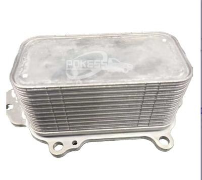 China OEM 68211440AC Diesel Engine Transmission Oil Cooler For  Jeep Cherokee-2011 for sale