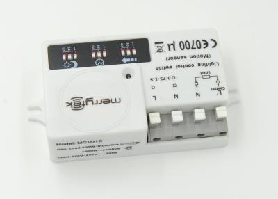 China Wall Mounted Microwave Motion Sensor MC001S-1With 150° Detection Angle Energy Saving for sale