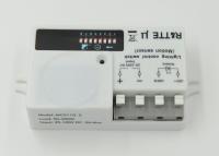 China 5.8GHz ISM Band 200w DC Motion Sensor With 16 Meter Wide Detection Area for sale
