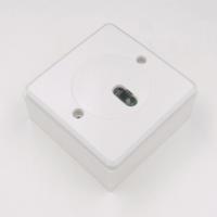 China LED Panel & Down Light Microwave Motion Sensor MSA002 On / Off Function for sale
