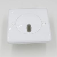 China Waterproof Motion Sensor Wall Mounted Version MSA002 for LED Panel & Down Light On / Off Function for sale